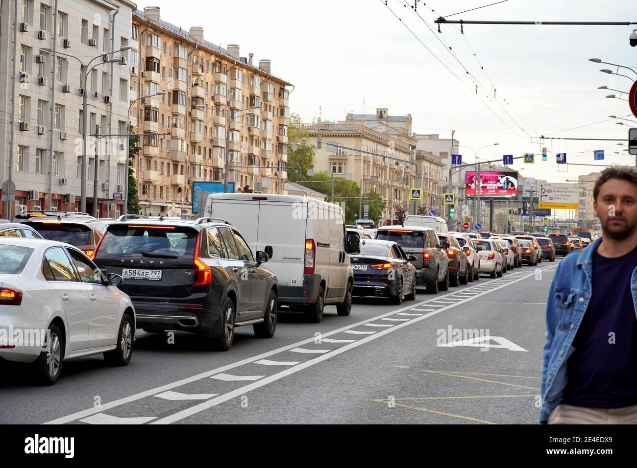 Moscow, Russia - September 2020 Road workers in orange vests on the ...