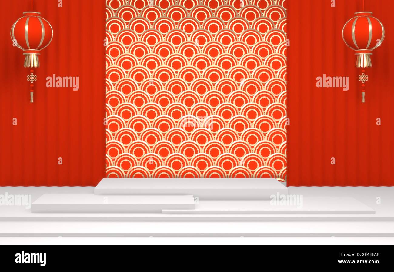 Chinese podium minimal geometric hi-res stock photography and images ...
