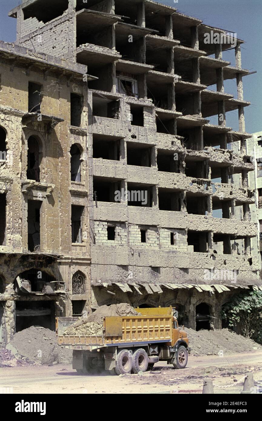 Beirut iconic building hi-res stock photography and images - Alamy