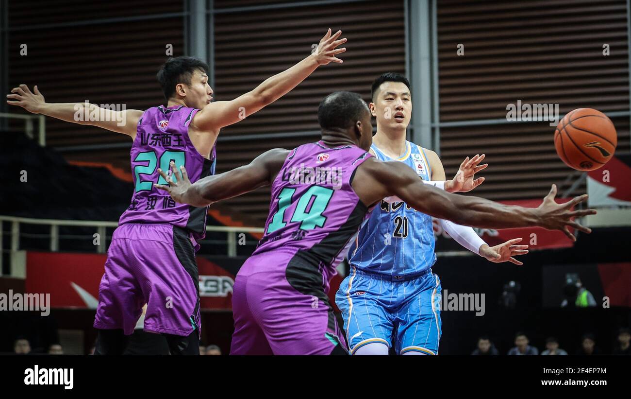 Zhai xiaochuan hi-res stock photography and images - Alamy