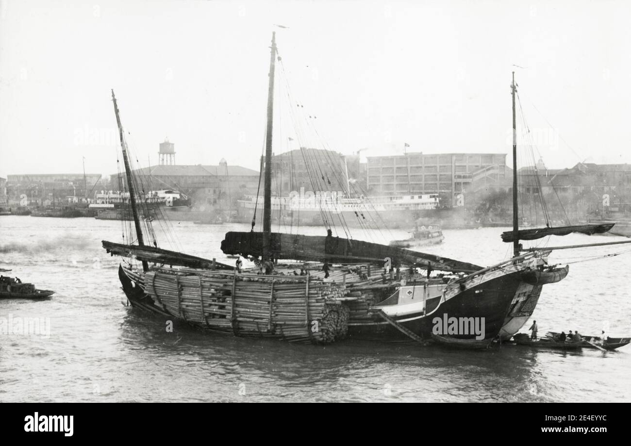 China 1920s junk hi-res stock photography and images - Alamy