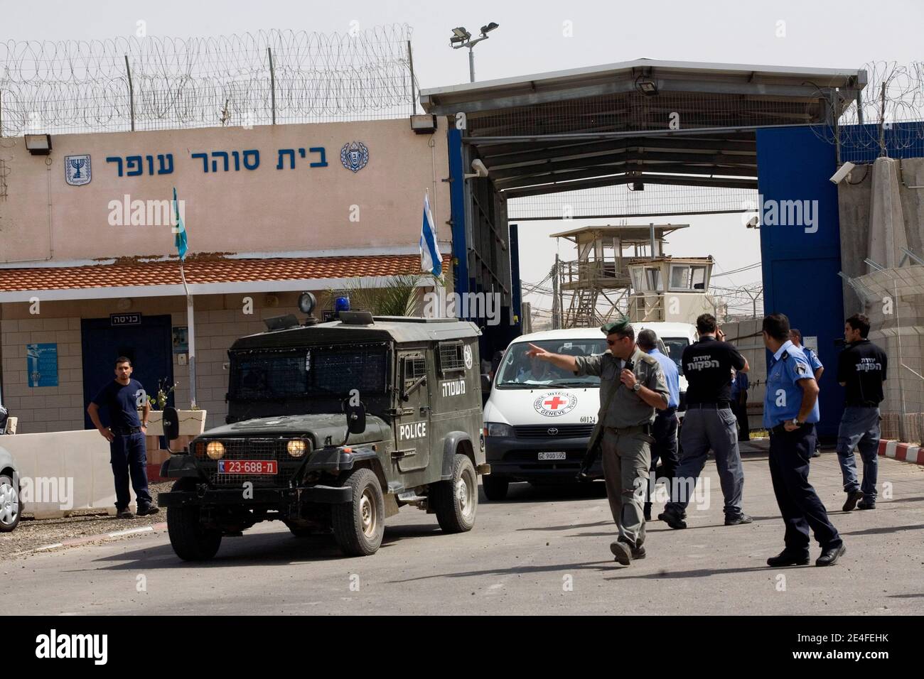 Ofer prison hi-res stock photography and images - Alamy