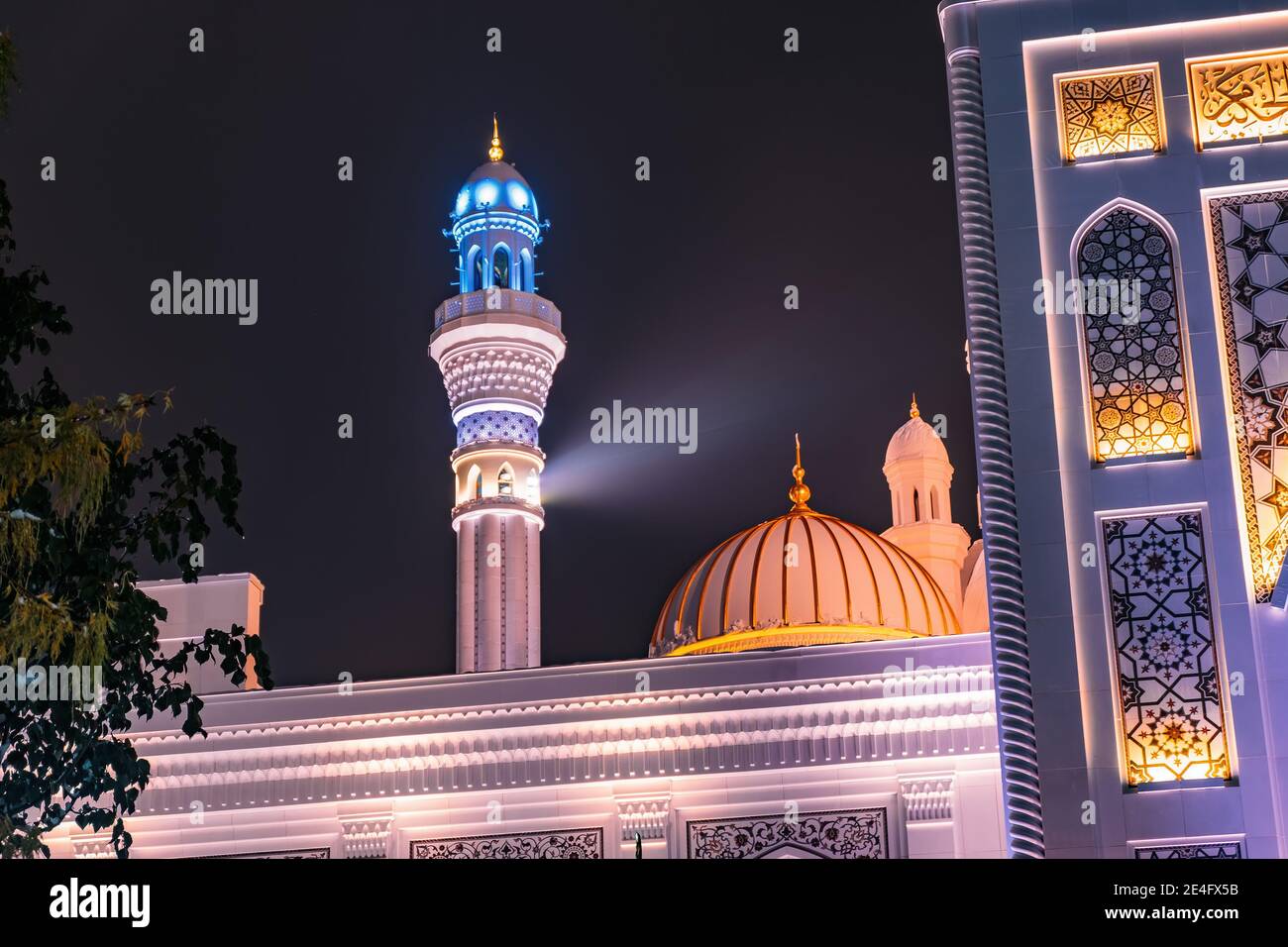 Prophet Muhammad mosque in Shali City, Chechnya, Russia. The largest ...