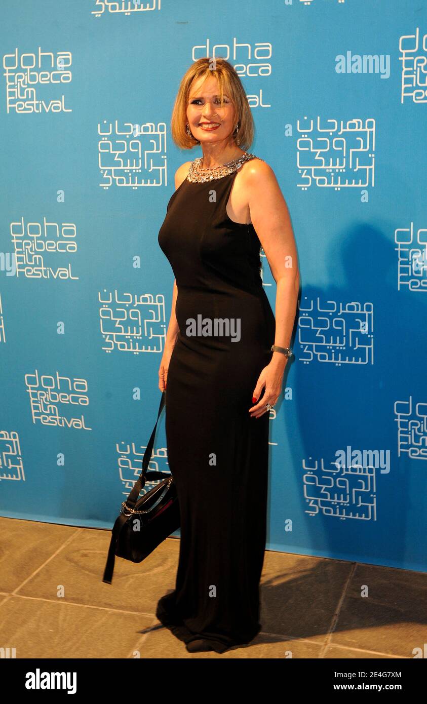 Egyptian actress Yousra arrives at Qatar's Museum of Islamic Art, for ...