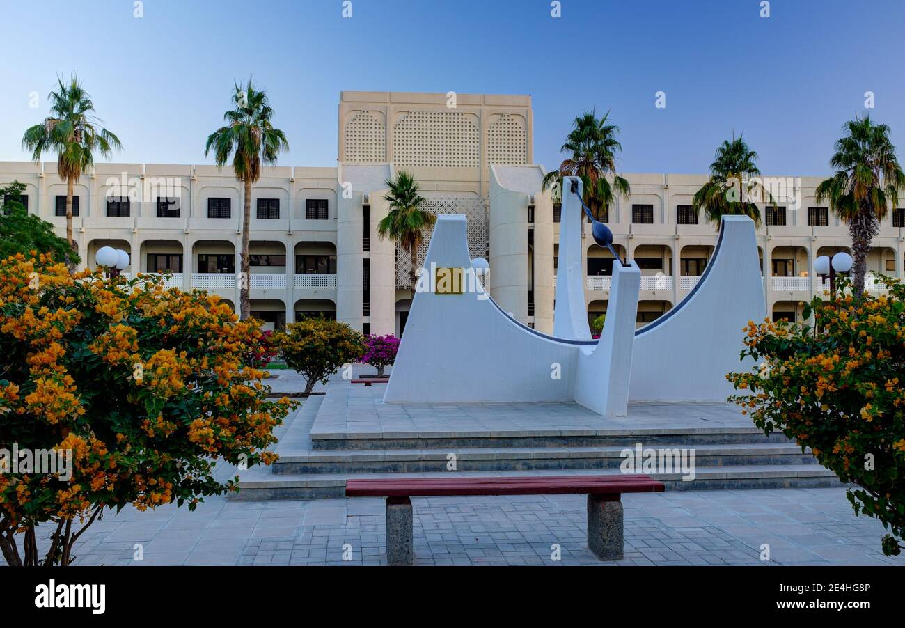 Building university of oman hi-res stock photography and images - Alamy