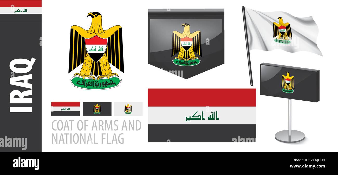 Iraq coat of arms hi-res stock photography and images - Alamy