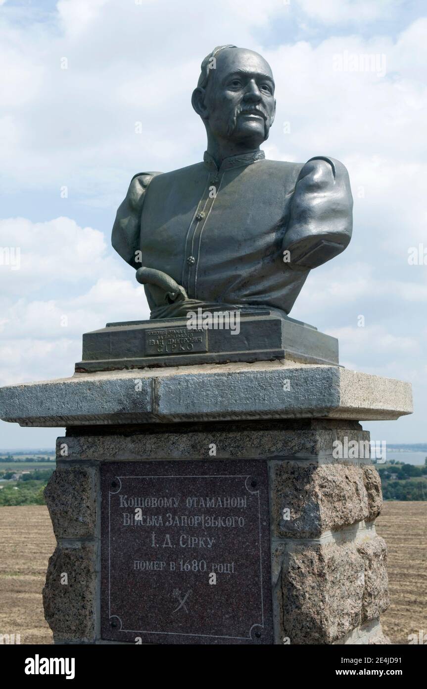 Chief ataman hi-res stock photography and images - Alamy