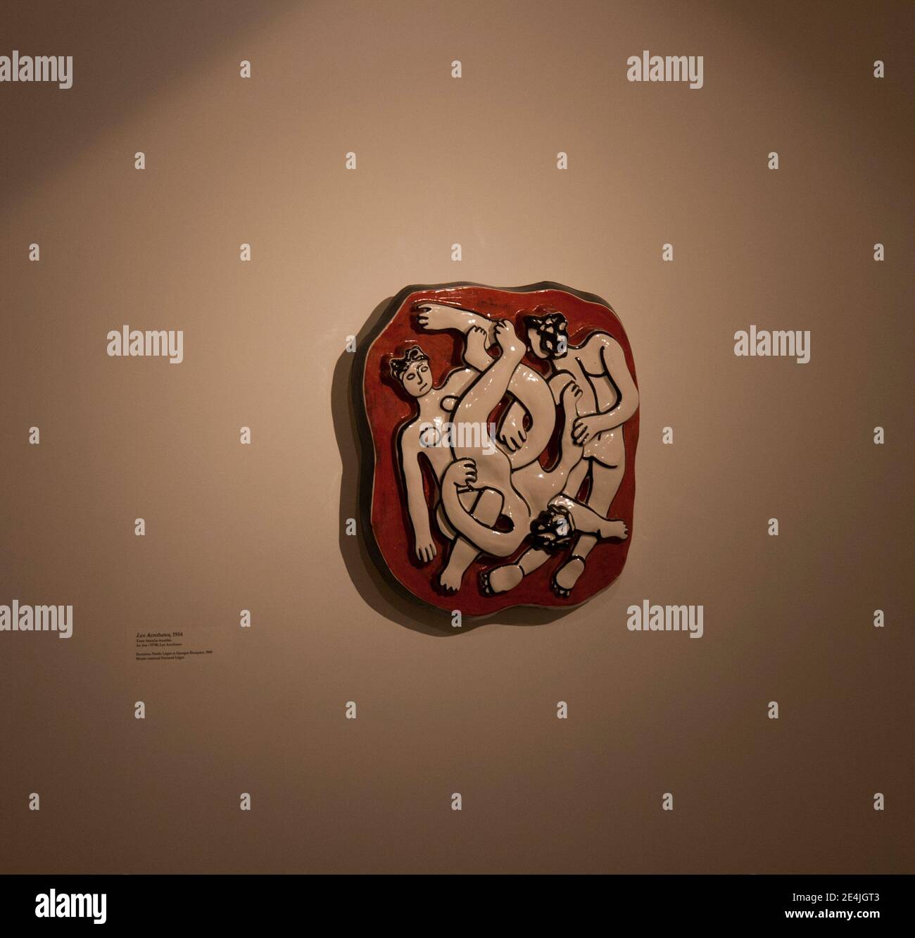 Fernand Leger Museum. Fernand Leger The Acrobats. Terracota low relief ...