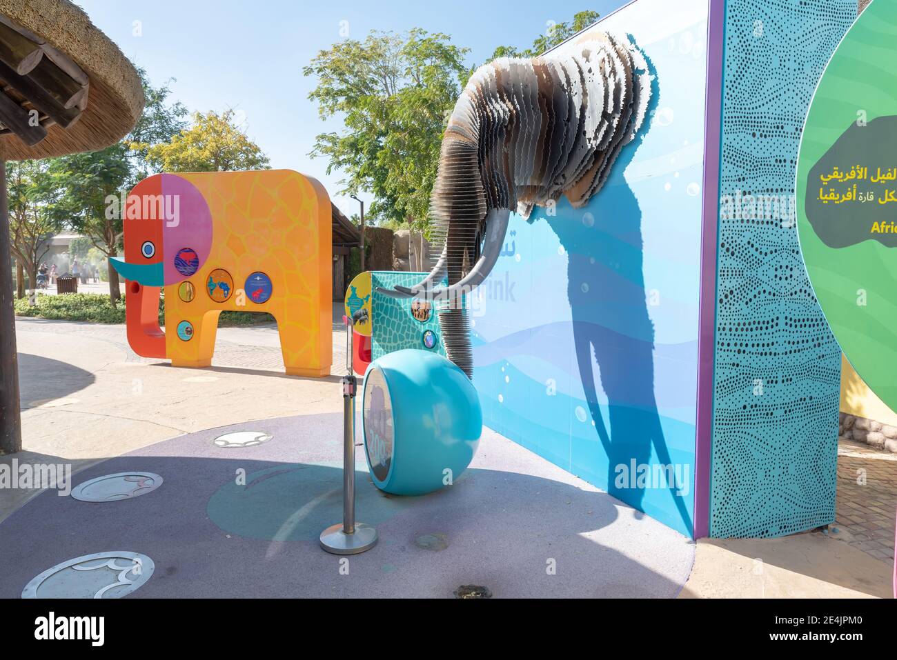 Dubai, United Arab Emirates – January 22, 2021, Dubai Safari Park ...