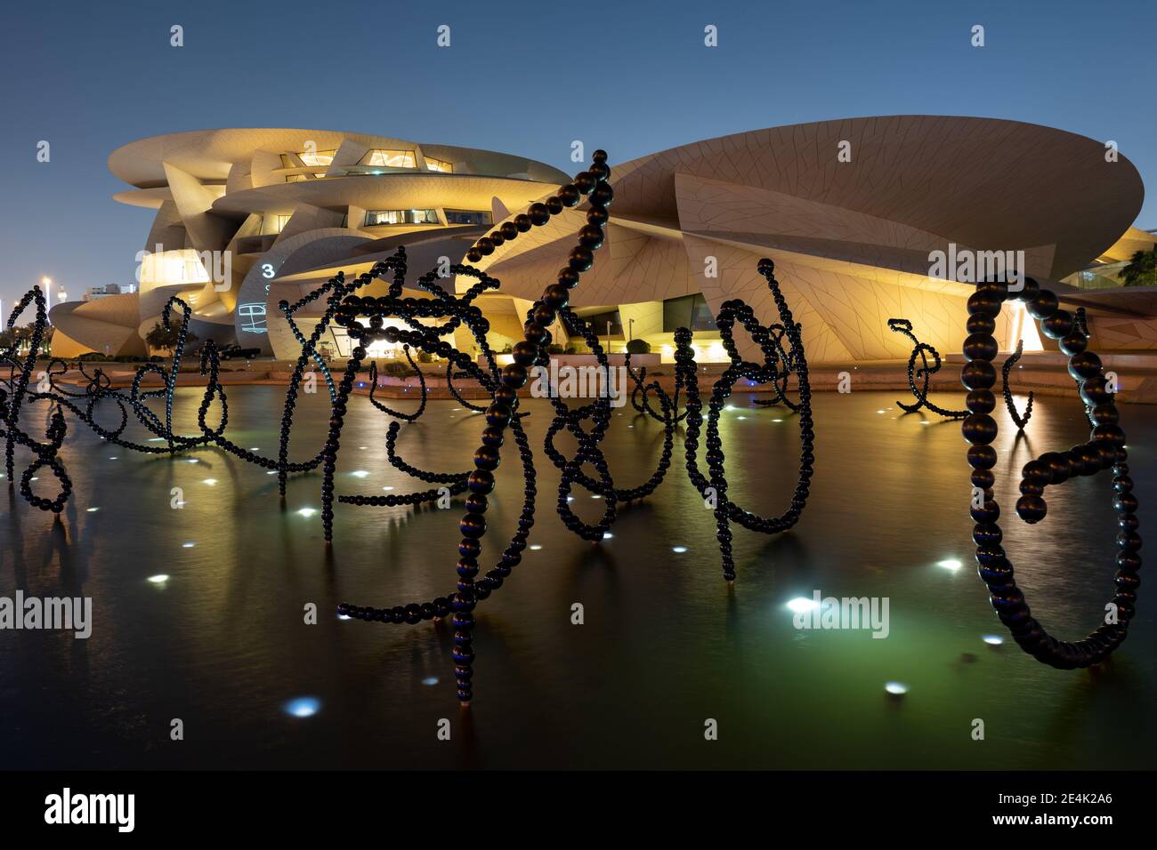 National Museum of Qatar building - designed by French architect Jean ...