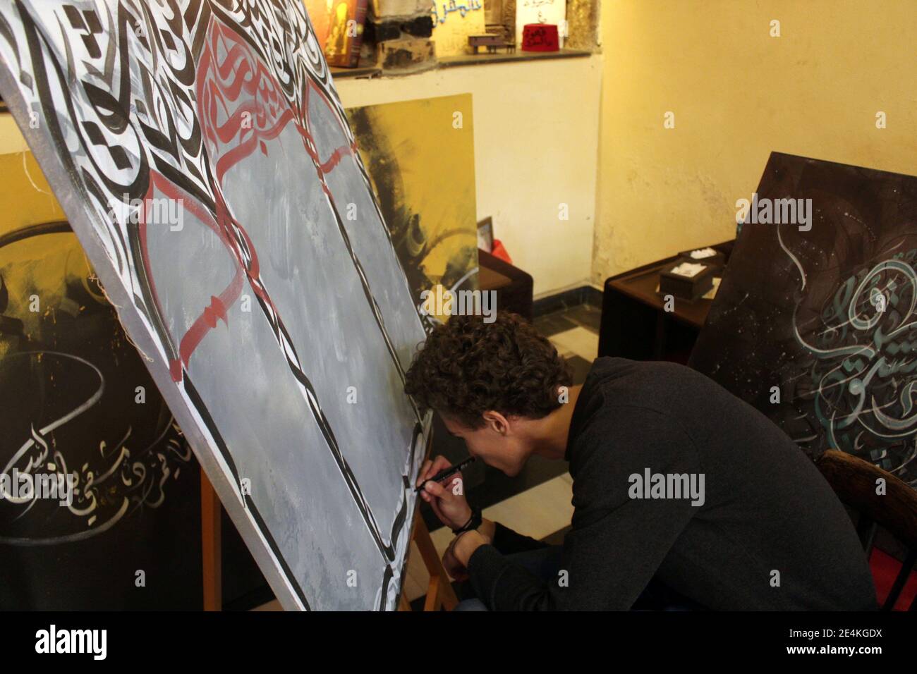Year of arabic calligraphy 2021 hi-res stock photography and images - Alamy