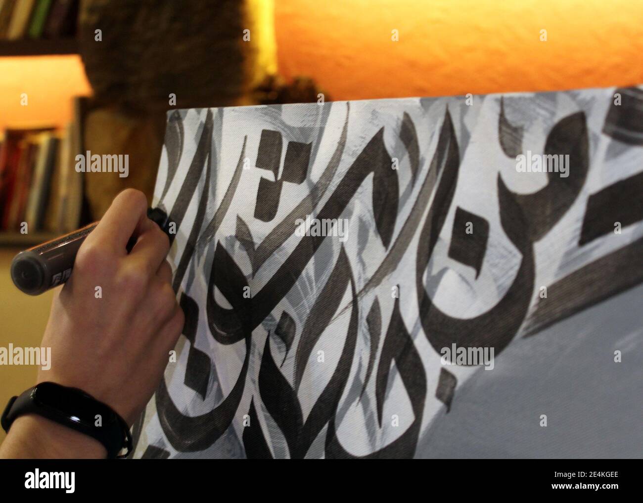 Syria arabic calligraphy hi-res stock photography and images - Alamy