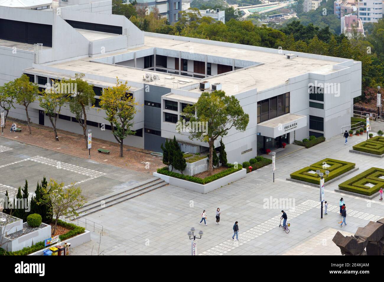 Institute of Chinese Studies, Chinese University of Hong Kong Stock ...