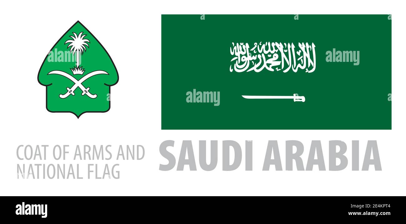 Vector set of the coat of arms and national flag of Saudi Arabia Stock ...