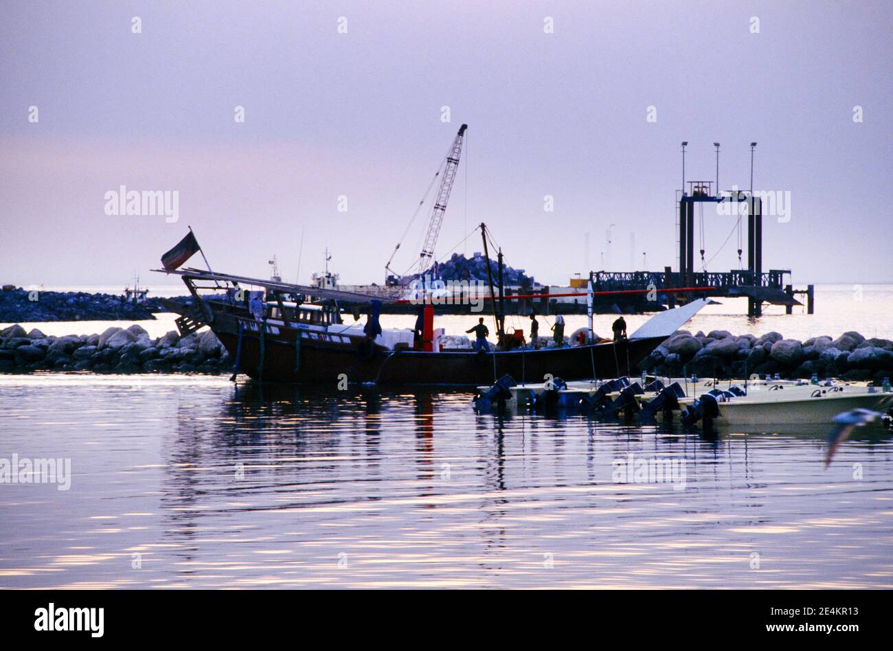 Kuwait City kuwait Fishing boat in Harbour Stock Photo - Alamy