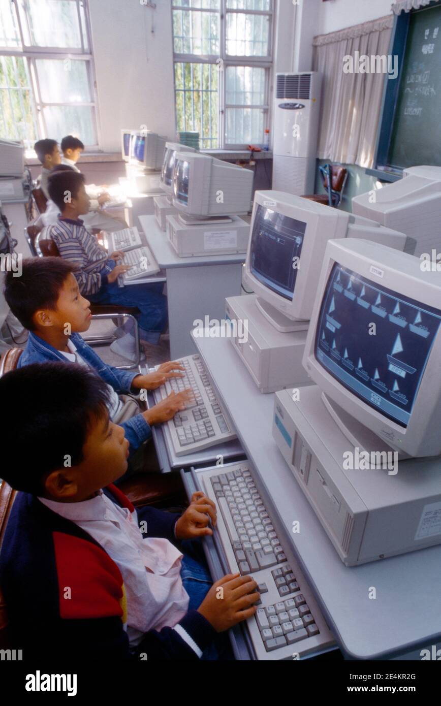 Seoul South Korea Children In Computer Lessons at School Stock Photo ...