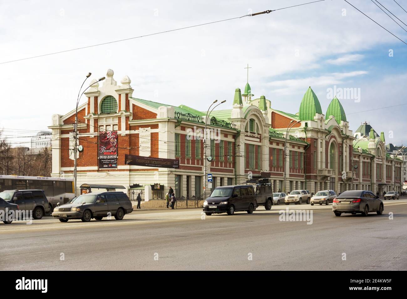The city trade building (1910) is an architectural monument of federal ...