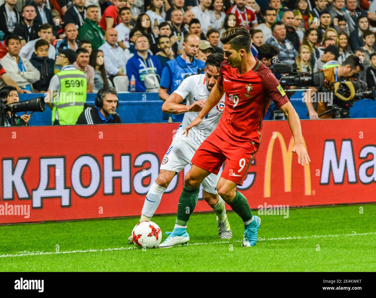 André silva frankfurt hi-res stock photography and images - Alamy