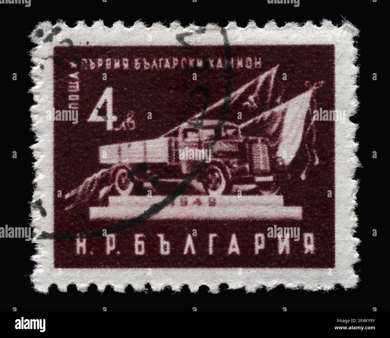 Old bulgarian truck hi-res stock photography and images - Alamy