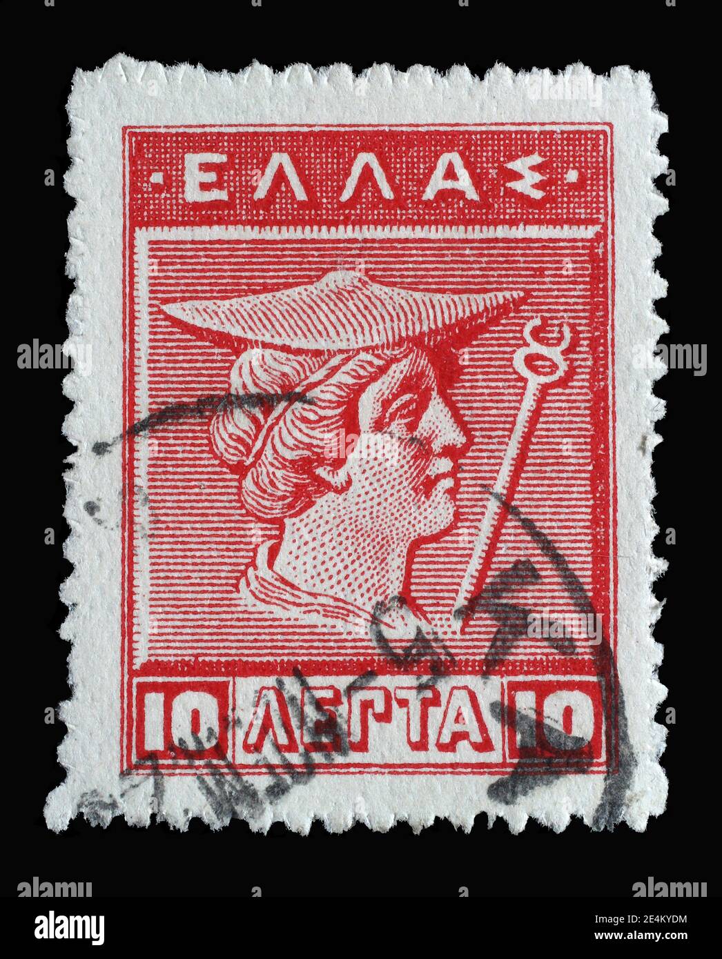 Greece postage stamp hi-res stock photography and images - Alamy