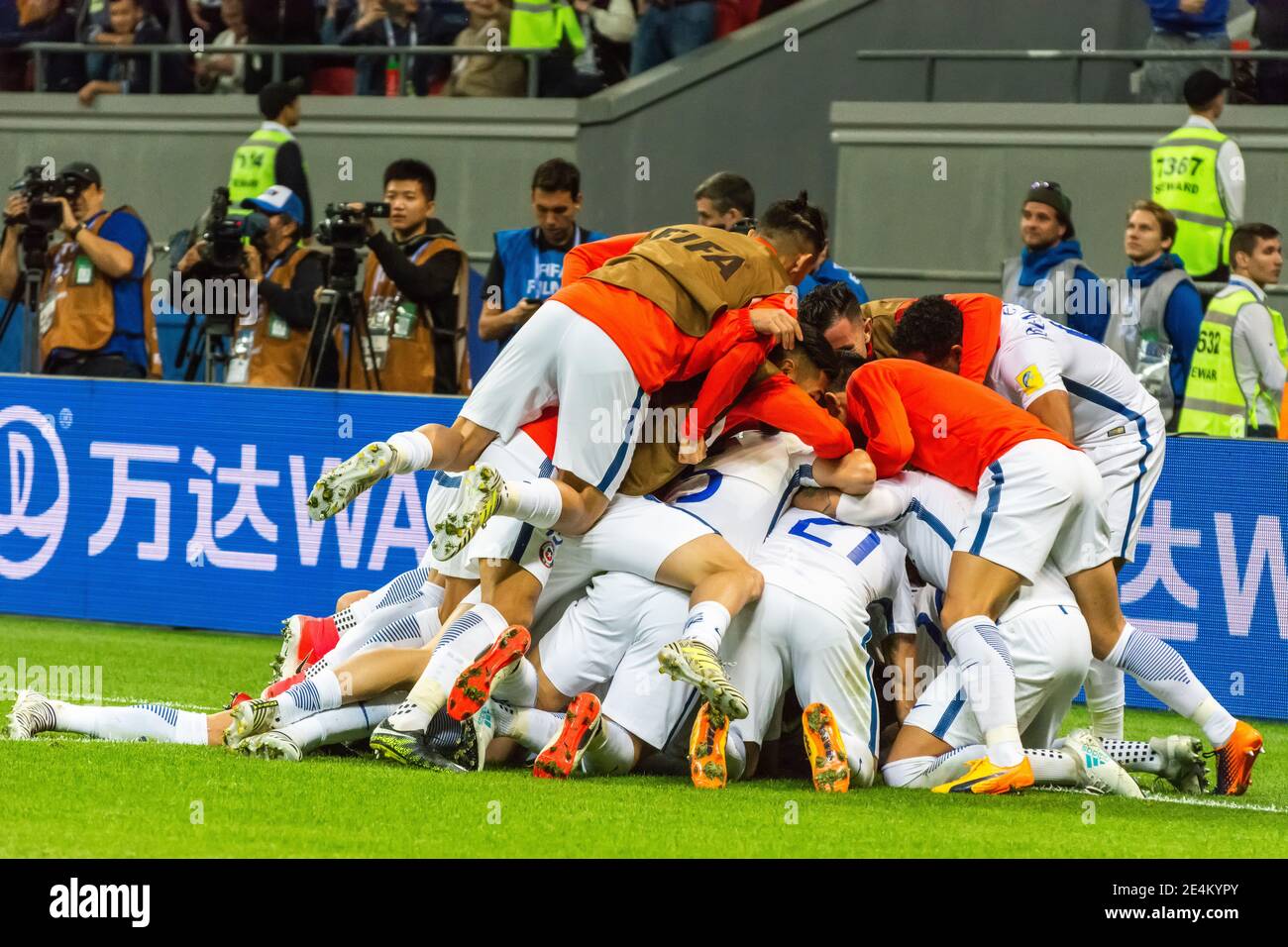 Copa america cup hi-res stock photography and images - Alamy
