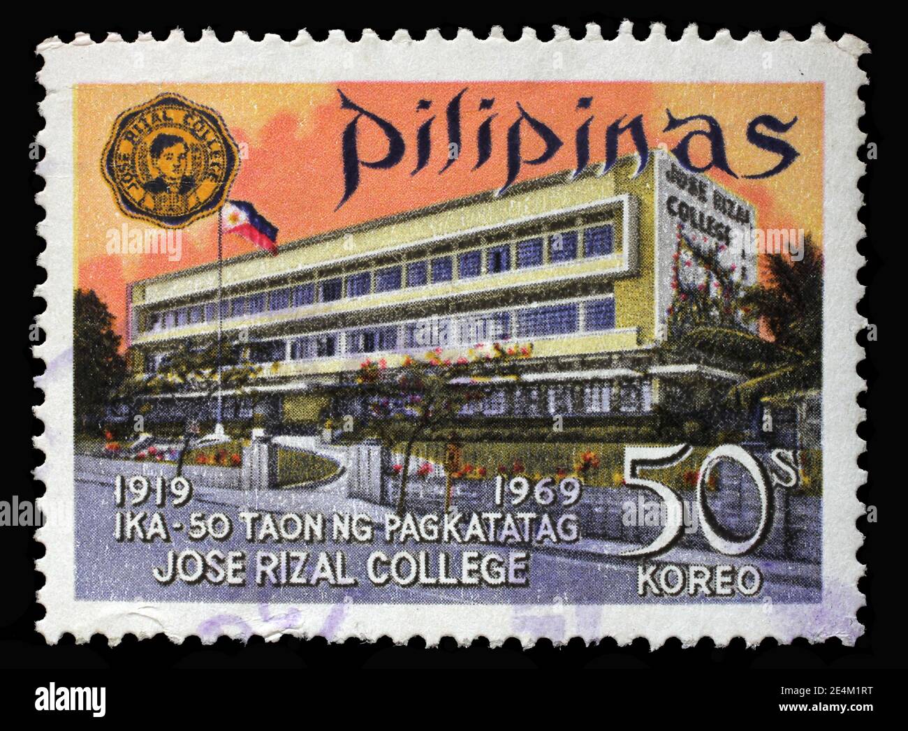 Stamp printed in Philippines issued on the occasion of the 50th ...
