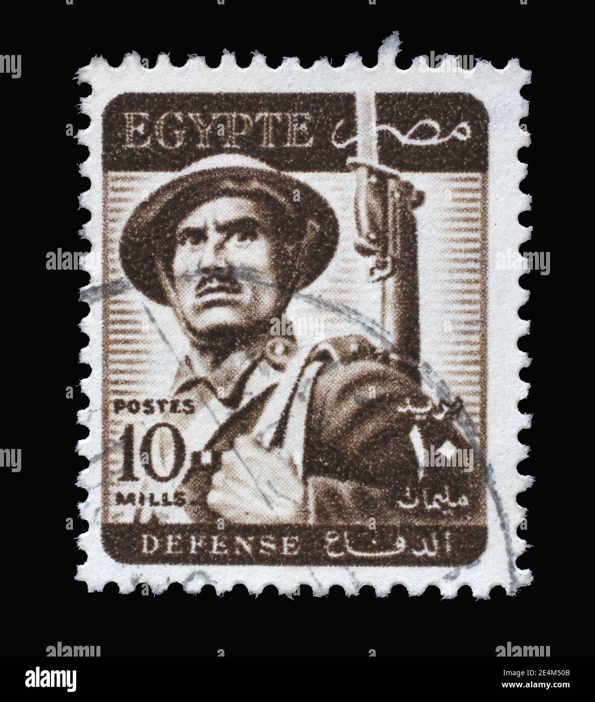 Egypt post stamp hi-res stock photography and images - Alamy