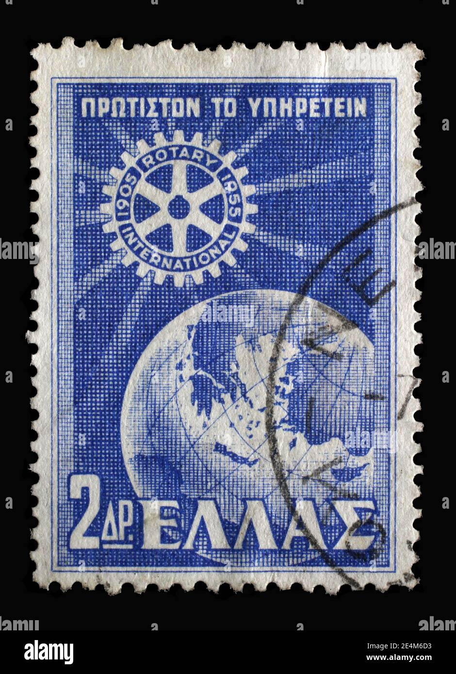 Stamp printed in Greece issued for the 50th anniversary of Rotary International shows Rotary ...