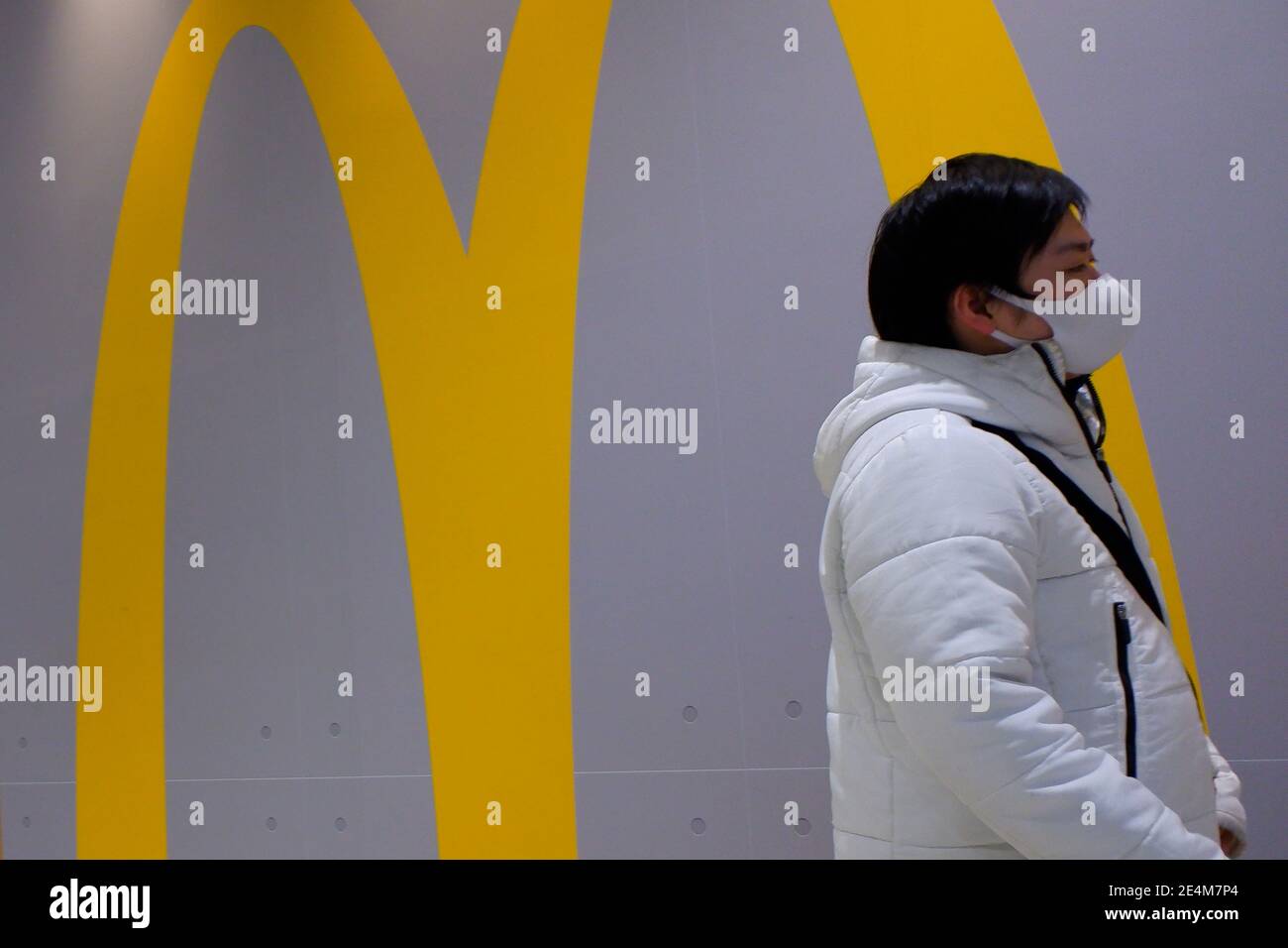 People shopping at AEON STYLE while wearing face masks as a preventive ...
