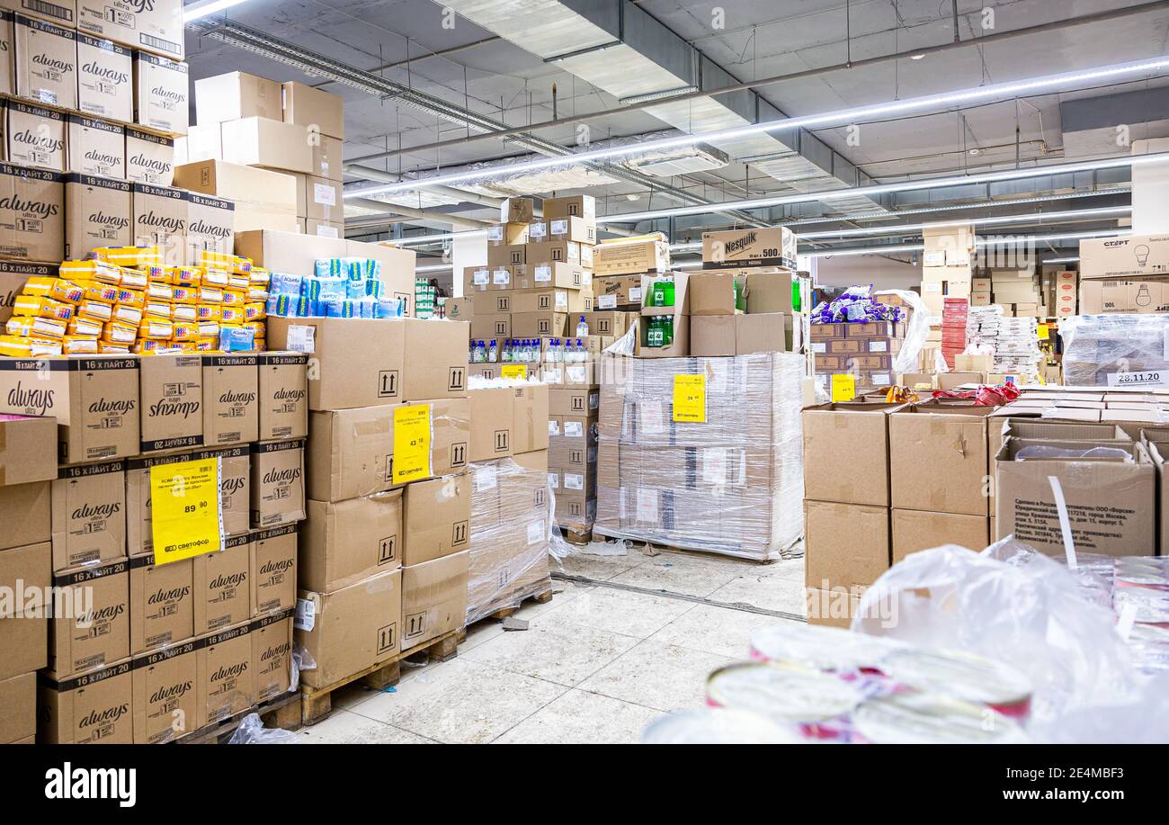 Samara, Russia - January 2, 202: Interior of the retail discounter ...
