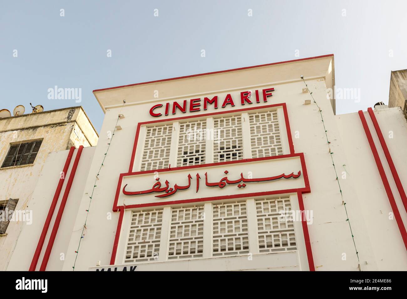 The art-house Cinema Rif at Grand Socco in Tangier, Morocco Stock Photo ...