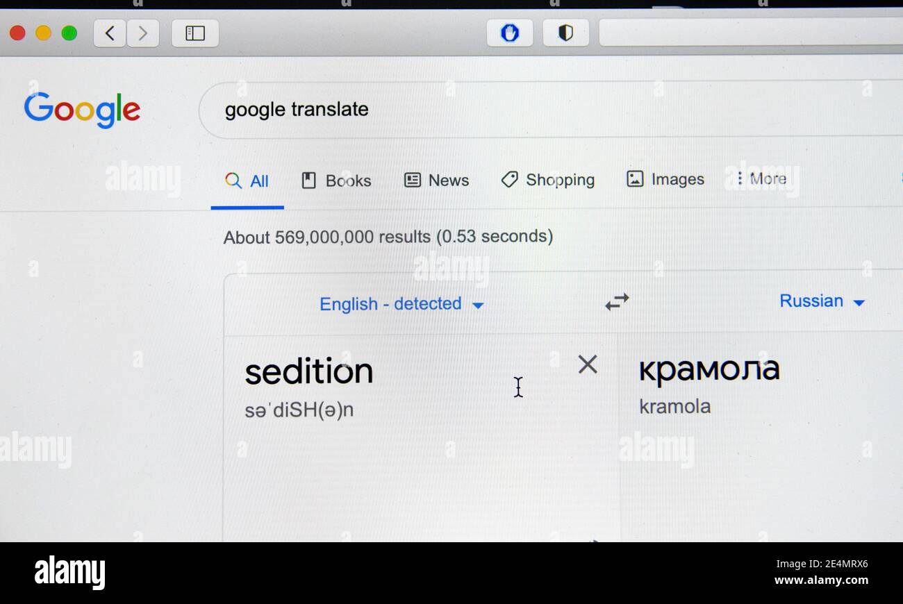 Russian Language To English