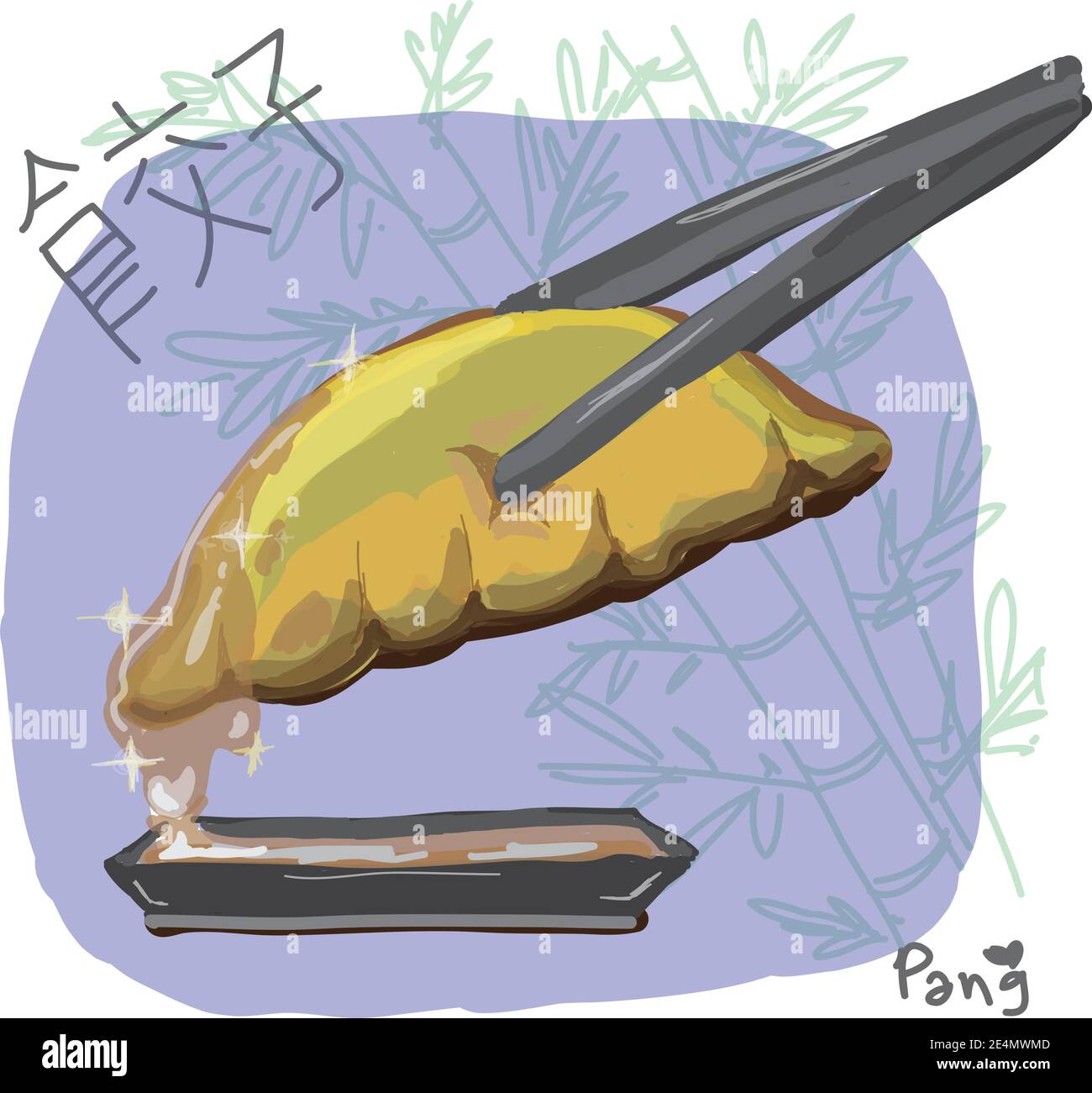 Traditional dipping sauce Stock Vector Images - Alamy