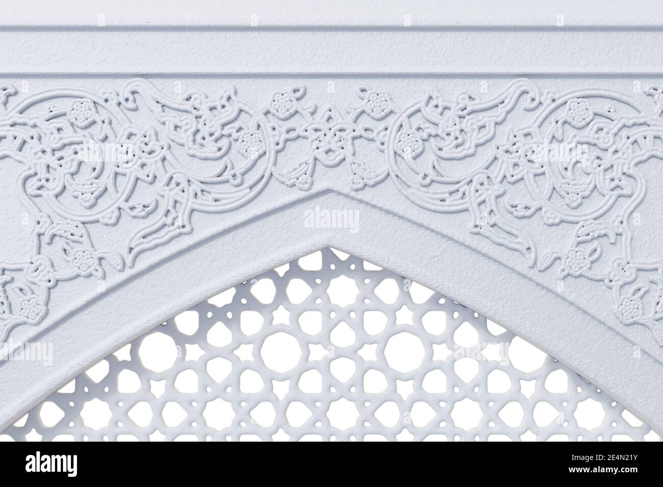 Persian ornamental design hi-res stock photography and images - Alamy