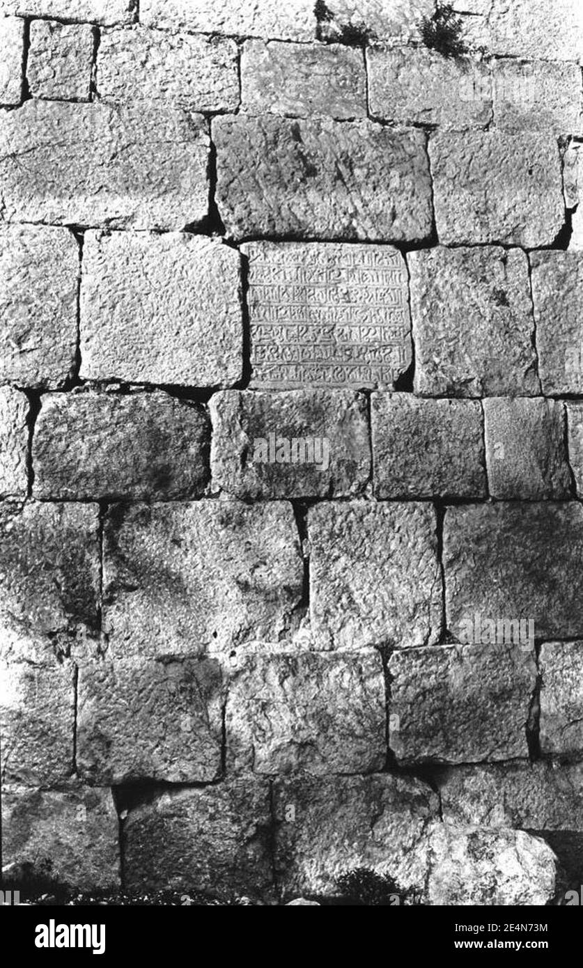 Dawla hi-res stock photography and images - Alamy