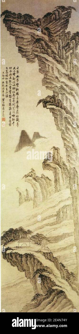 Qing mei hi-res stock photography and images - Alamy