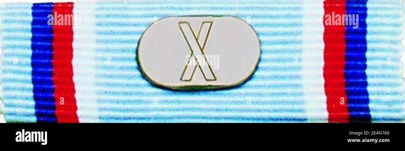 Stupe hi-res stock photography and images - Alamy