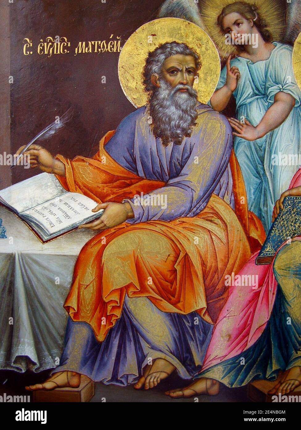 Matthew the Evangelist - icon Stock Photo - Alamy