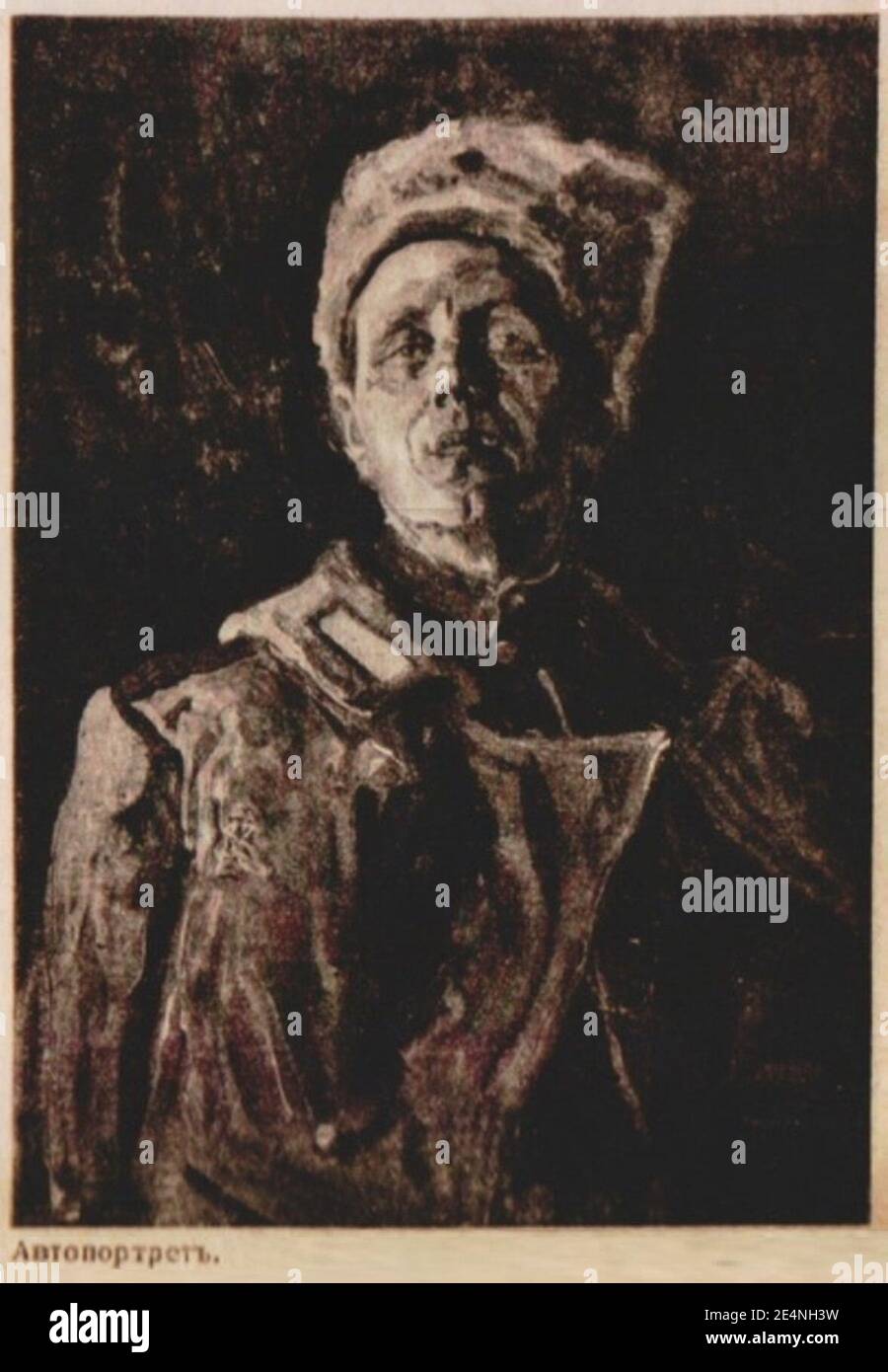 Zaitsev hi-res stock photography and images - Alamy