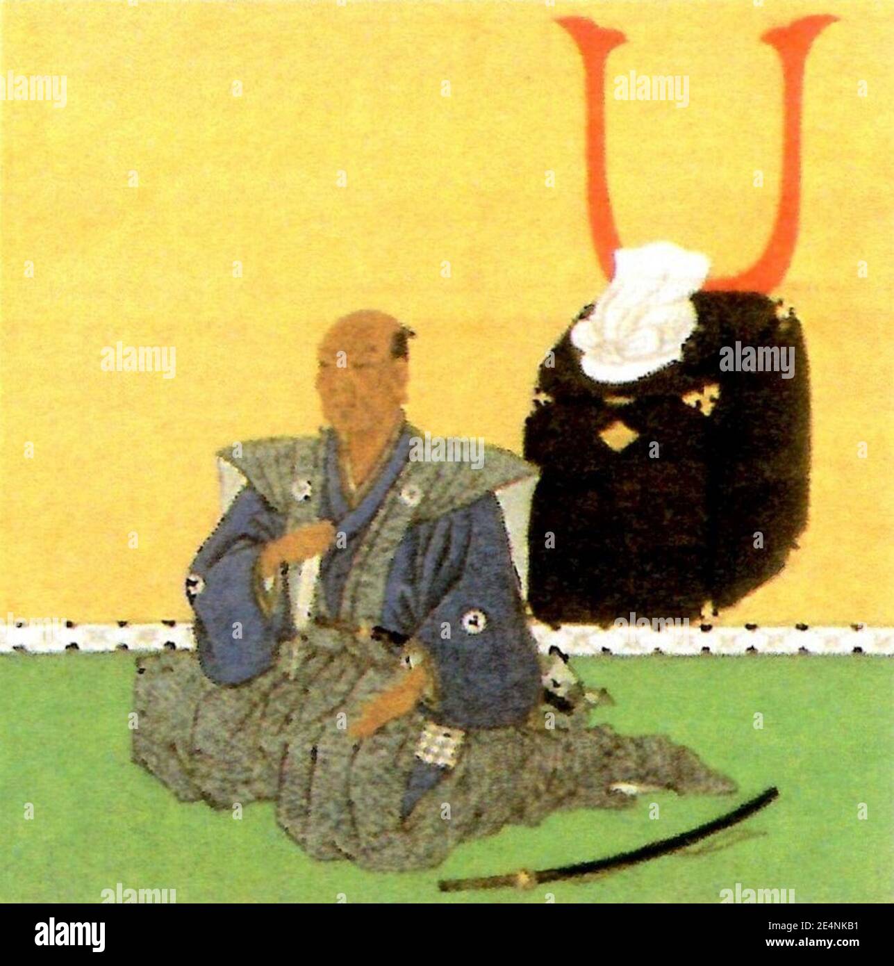 Naoyuki hi-res stock photography and images - Alamy