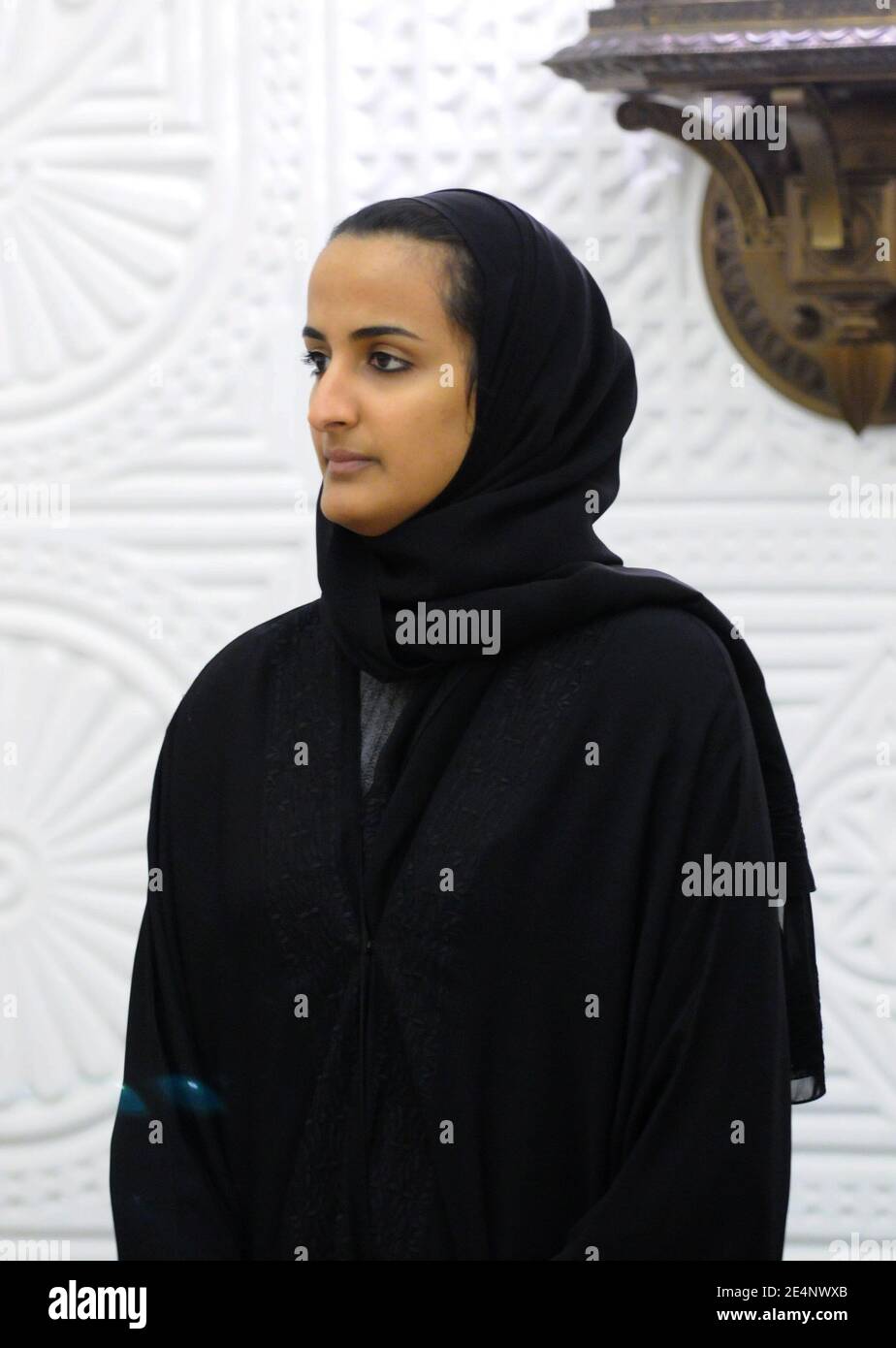 Qatar's Princess Sheikha Hind, daughter of the Emir Sheikh Hamad Bin ...