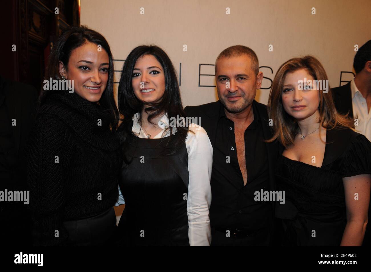 Hind Hariri, daughter of assassinated Lebanese Prime Minister Rafik ...