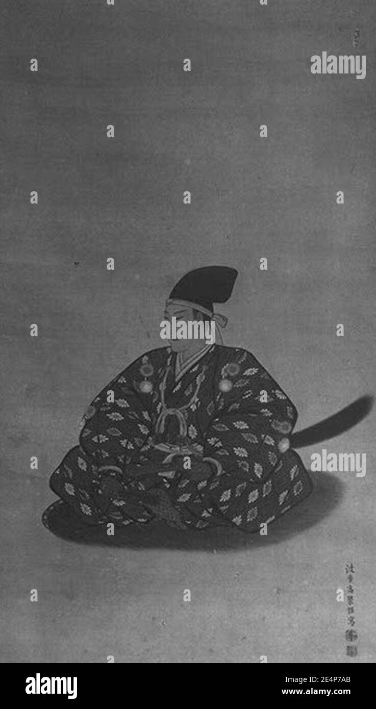 Matsumae hi-res stock photography and images - Alamy