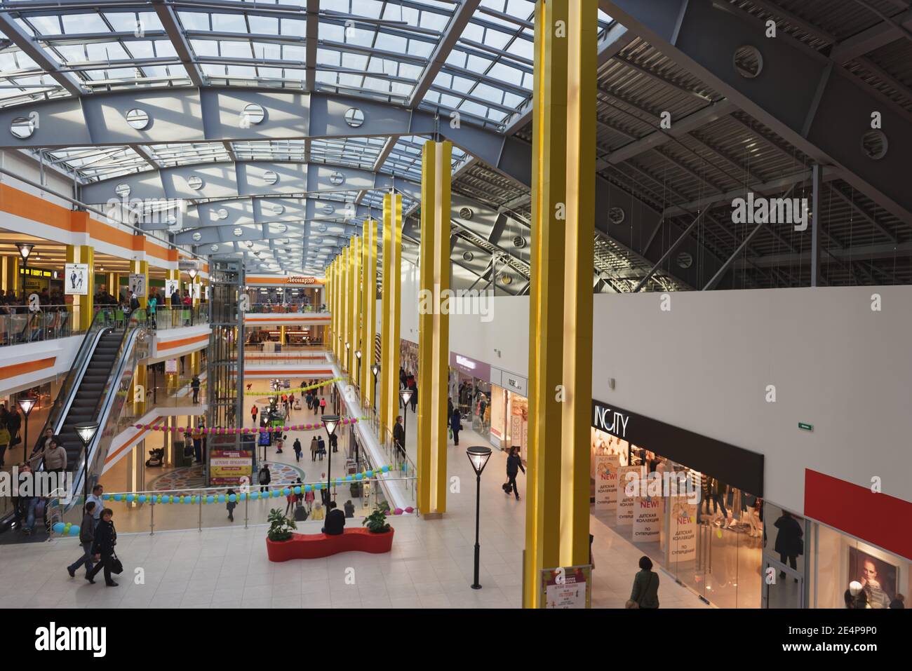 Russian mall hi-res stock photography and images - Alamy