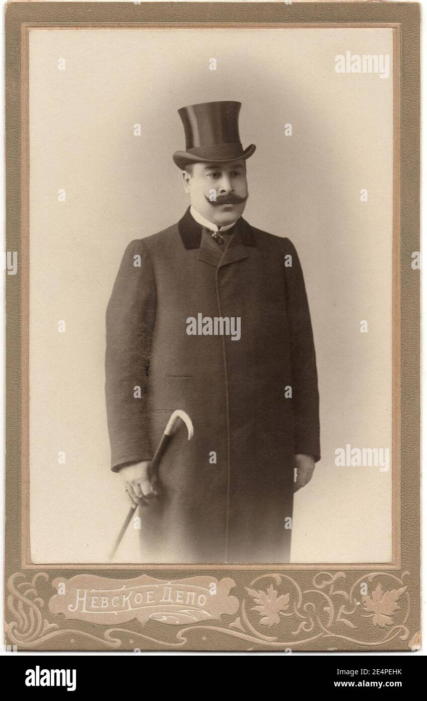 Meshadi Suleyman bey Mansurov (1907 Stock Photo - Alamy