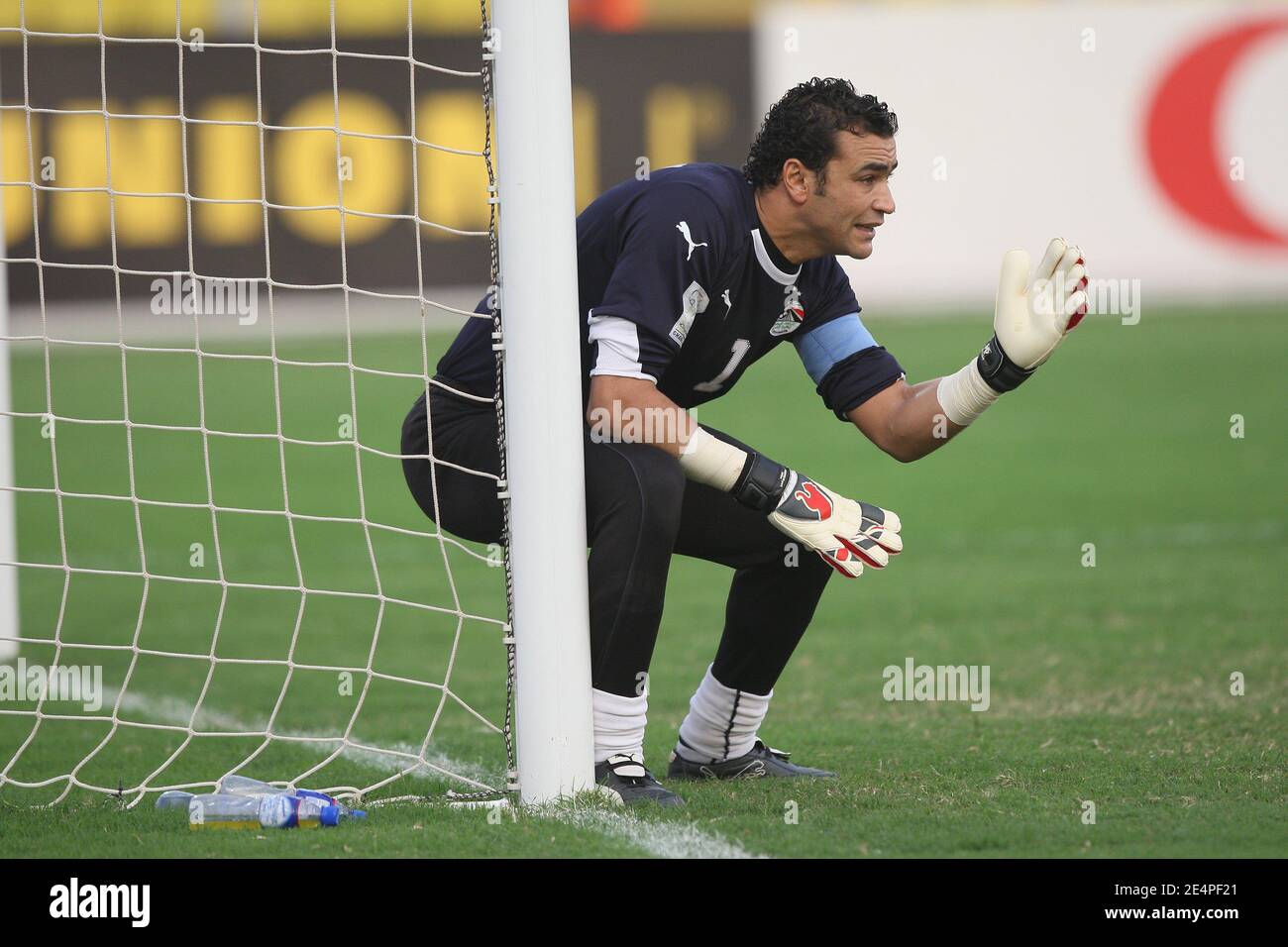 El hadary hi-res stock photography and images - Alamy