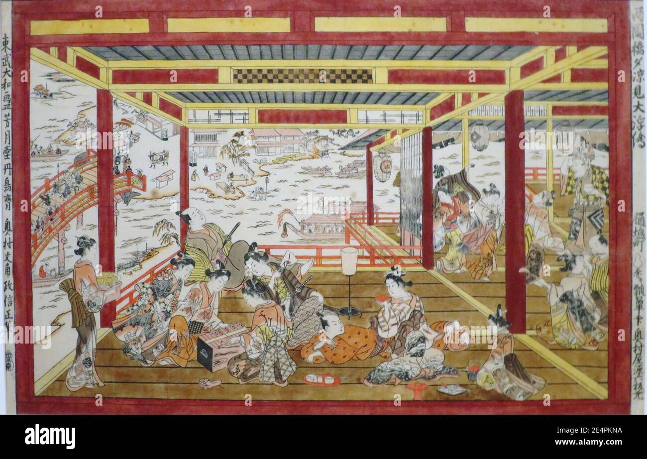 Ryogoku bridge hi-res stock photography and images - Alamy