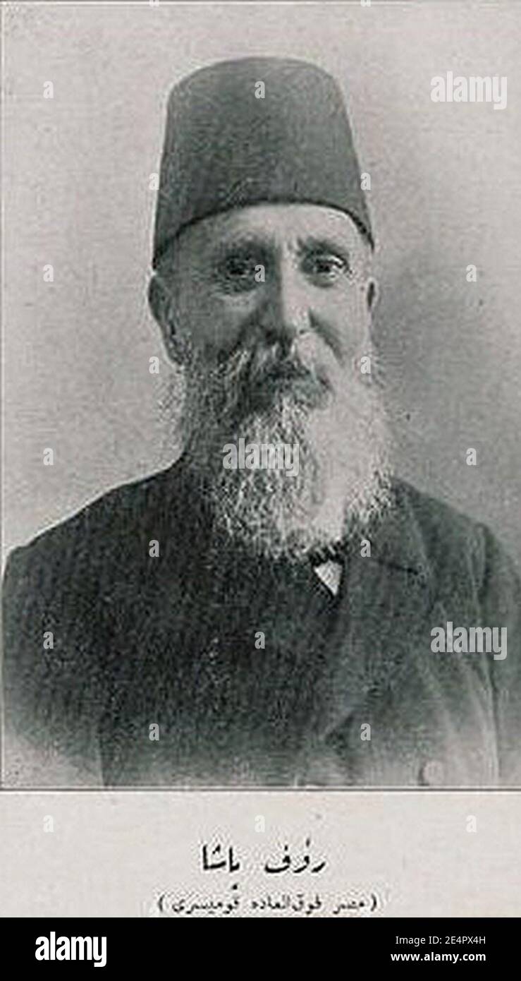 Rauf hi-res stock photography and images - Alamy