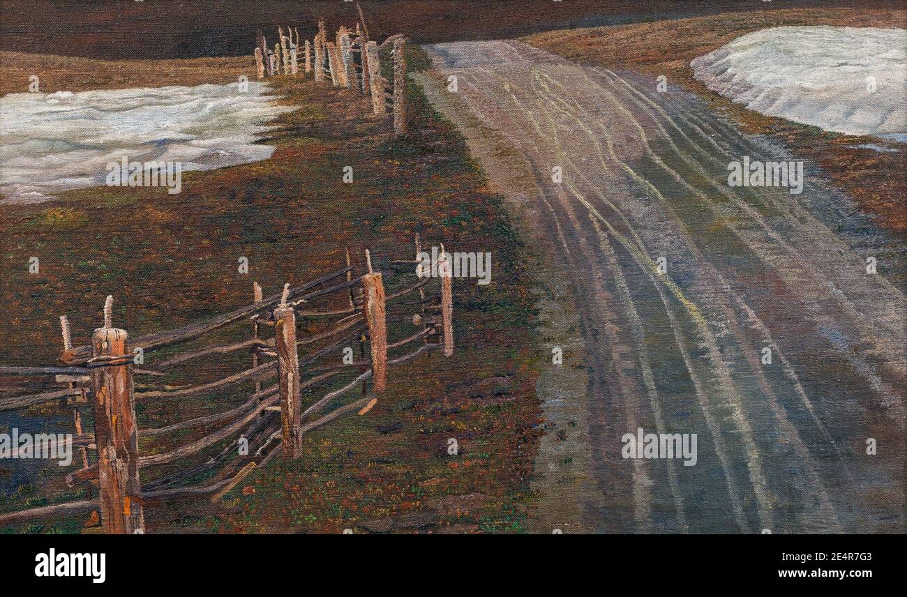 Mediz karl hi-res stock photography and images - Alamy