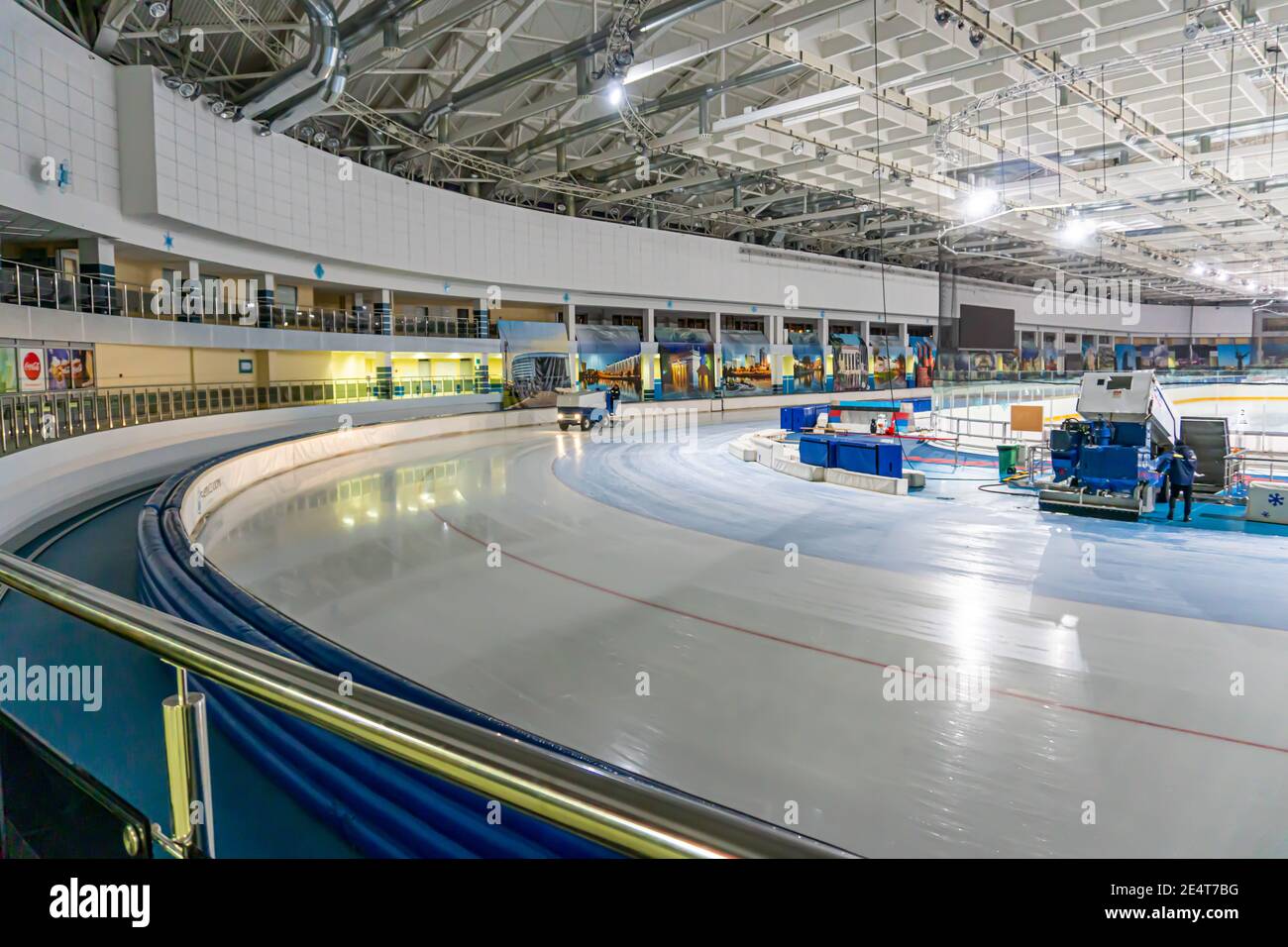 Ice resurfacer hi-res stock photography and images - Alamy